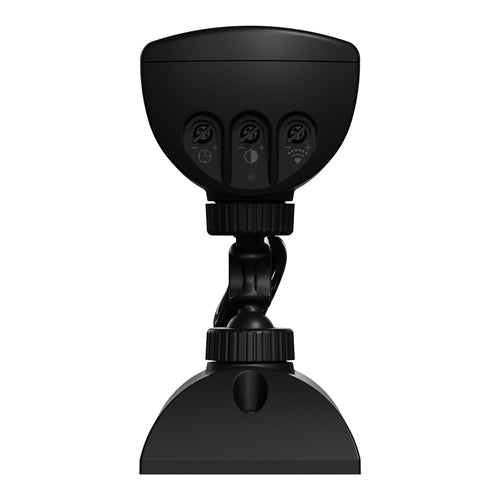 Clipsal Infrascan Outdoor PIR Motion Sensor IP66 Black - 750WPR5-BK ...